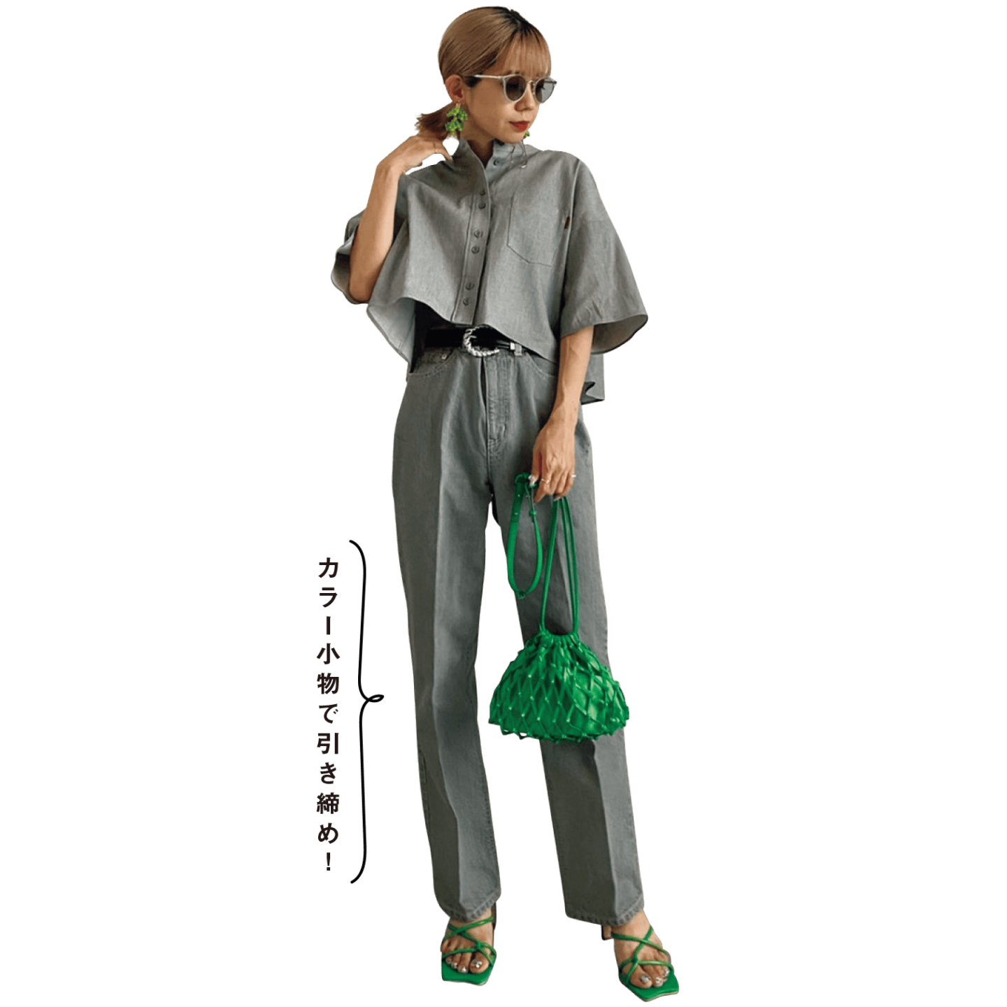 【AMERI】コラボ第3弾は超絶使えるシャツとデニム！アメリスタッフの着まわしSNAP｜【公式】オトナミューズ ウェブ（otona MUSE）