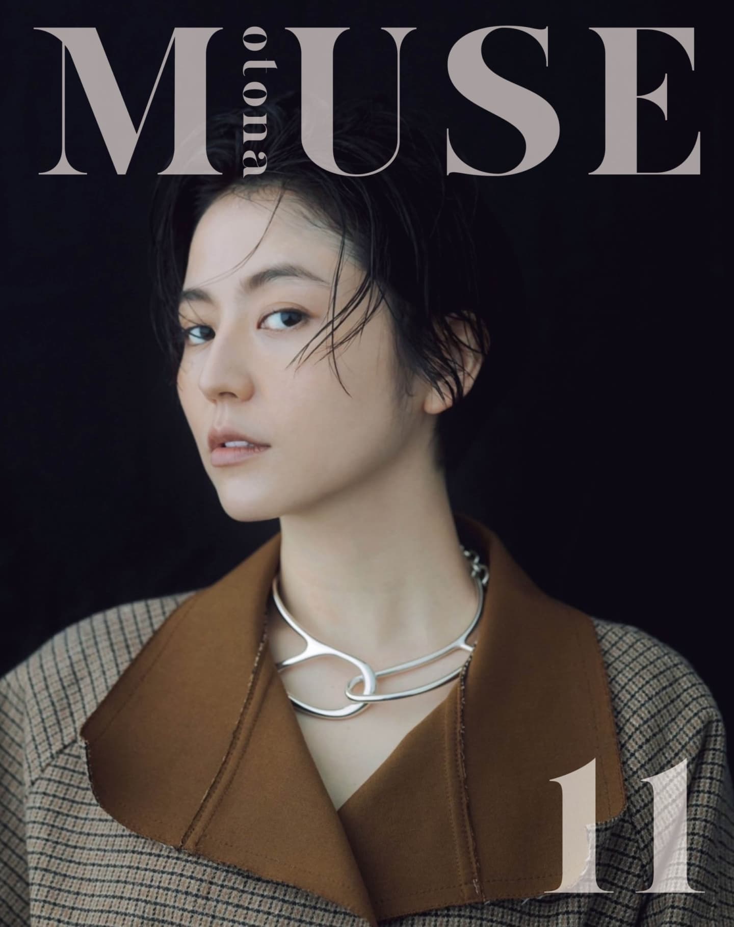 「常にユーモアをもって生きていたい」 長澤まさみインタビュー｜【公式】オトナミューズ ウェブ（otona MUSE）