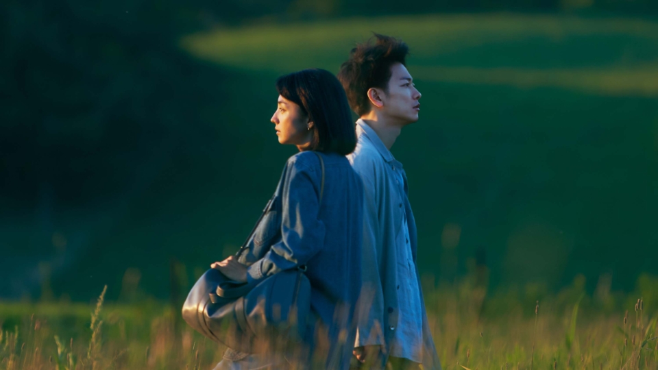 Netflix史上最大級のラブストーリーがついに始まる！ 11月24日配信スタート『First Love 初恋』が見逃せない｜【公式】オトナ ...