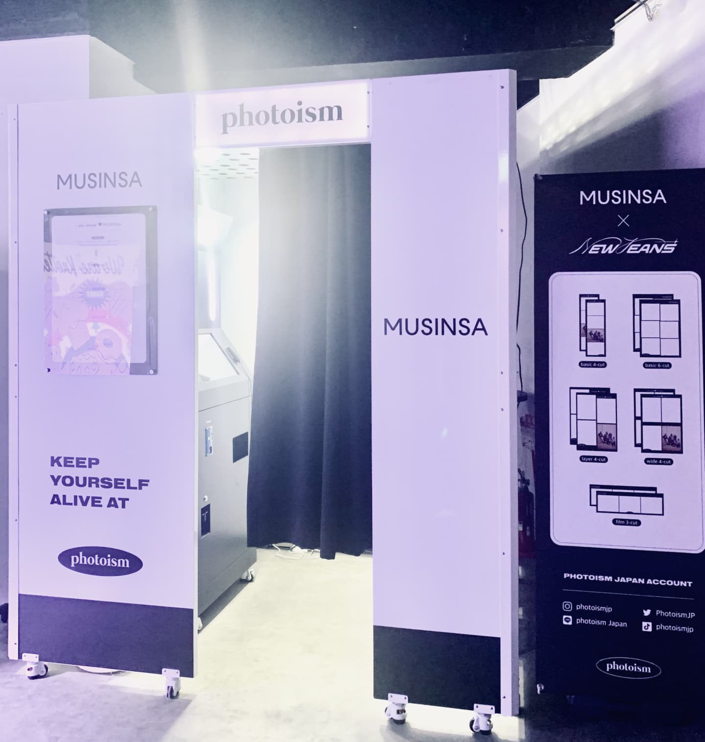 原宿でソウルを満喫!? 韓国No.1のファッションストアMUSINSAのTOKYO POP-UP STOREに潜入♥｜【公式】オトナミューズ ウェブ（otona MUSE）