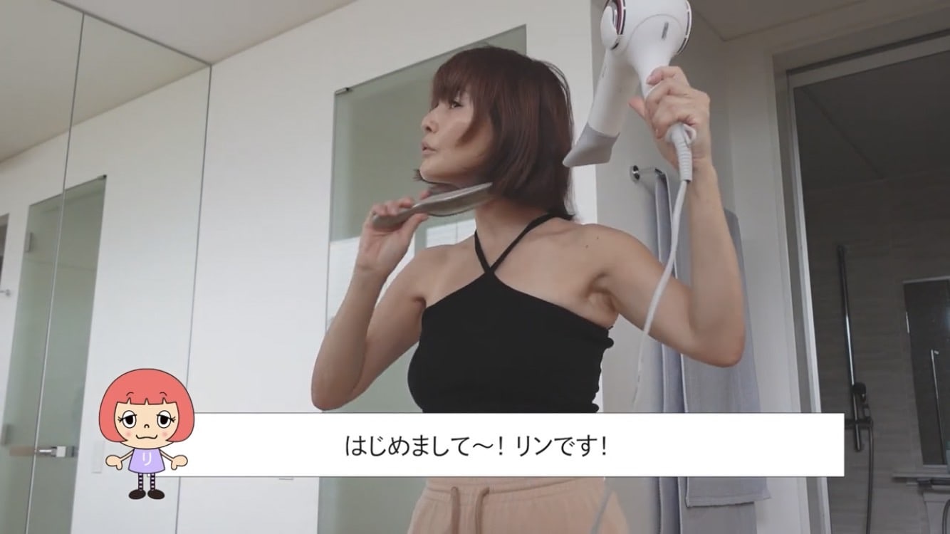 【梨花 × otona MUSE】YouTubeチャンネルがついに始動！ 初回は梨花のバッグの中身を大公開｜【公式】オトナミューズ ウェブ（otona MUSE）