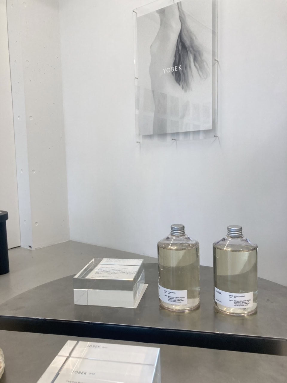 ベビーから大人まで使えるボディケア。吉田怜香＆藤田明子の新ブランド「YOBEK【ヨベク】」が最高｜【公式】オトナミューズ ウェブ（otona ...