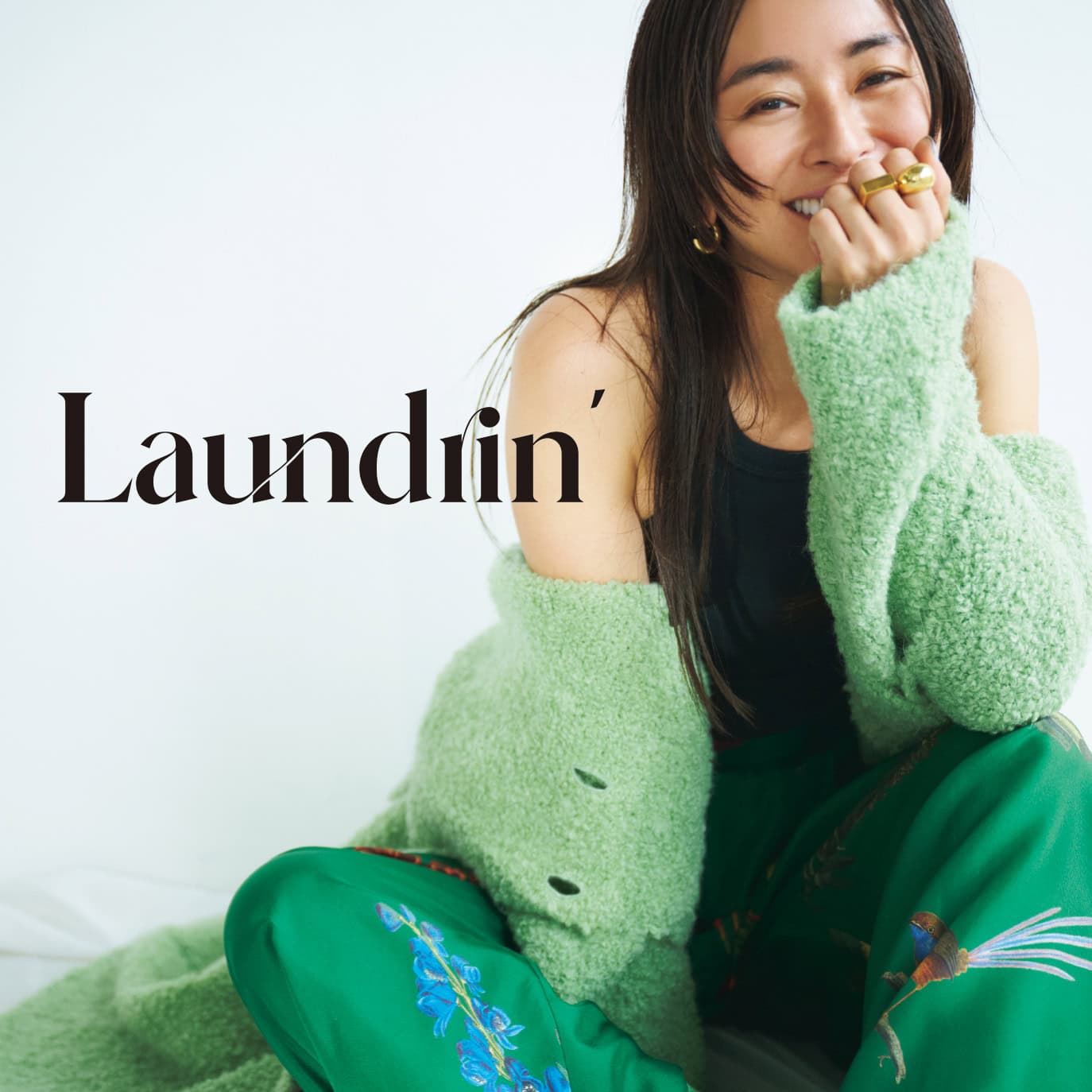 Laundrin’– GREEN TEA –ファッションのように香りを楽しもう Vol.3｜【公式】オトナミューズ ウェブ（otona MUSE）