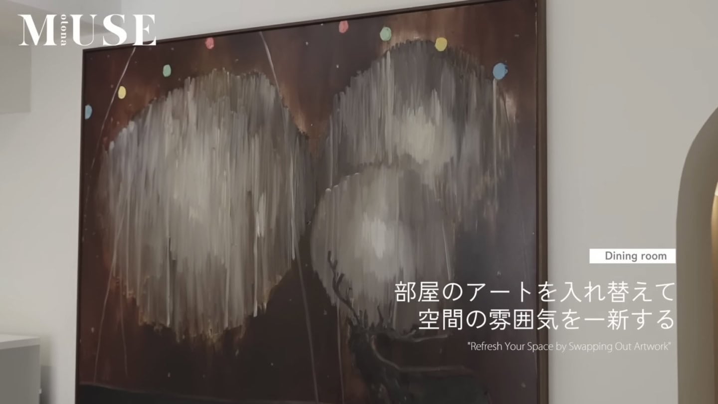 ウェグナーに安藤忠雄の名作家具、現代アートも！ 【舘かおりさん】の素敵過ぎるインテリア大公開｜【公式】オトナミューズ ウェブ（otona MUSE）