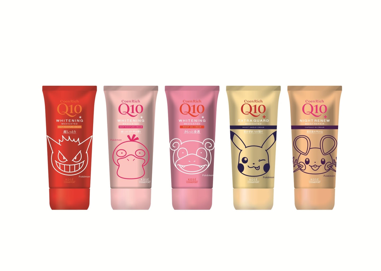 【数量限定】コエンリッチ×「ポケモン」のハンドクリームが可愛すぎ♡コンプリートしたくなる全8種｜【公式】オトナミューズ ウェブ（otona MUSE）