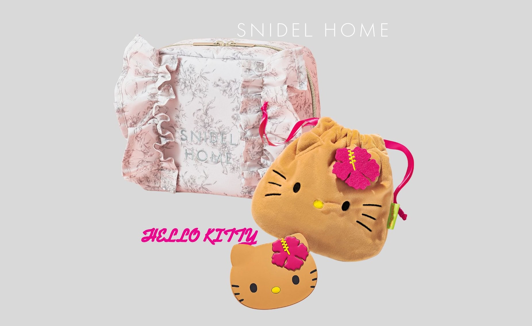 【sweet付録情報解禁】どっちがタイプ？ 9月号はスナイデル ホームと日焼けハローキティのポーチが登場♡（5ページ目） | 【公式】オトナ ...