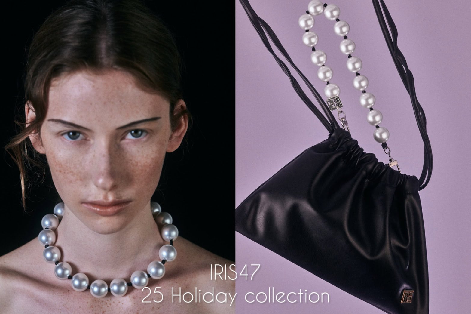 【ストラップがネックレスに⁉】IRIS47のホリデーコレクションに学ぶ、小物でおしゃれ度を爆上げする秘訣｜【公式】オトナミューズ ウェブ（otona MUSE）